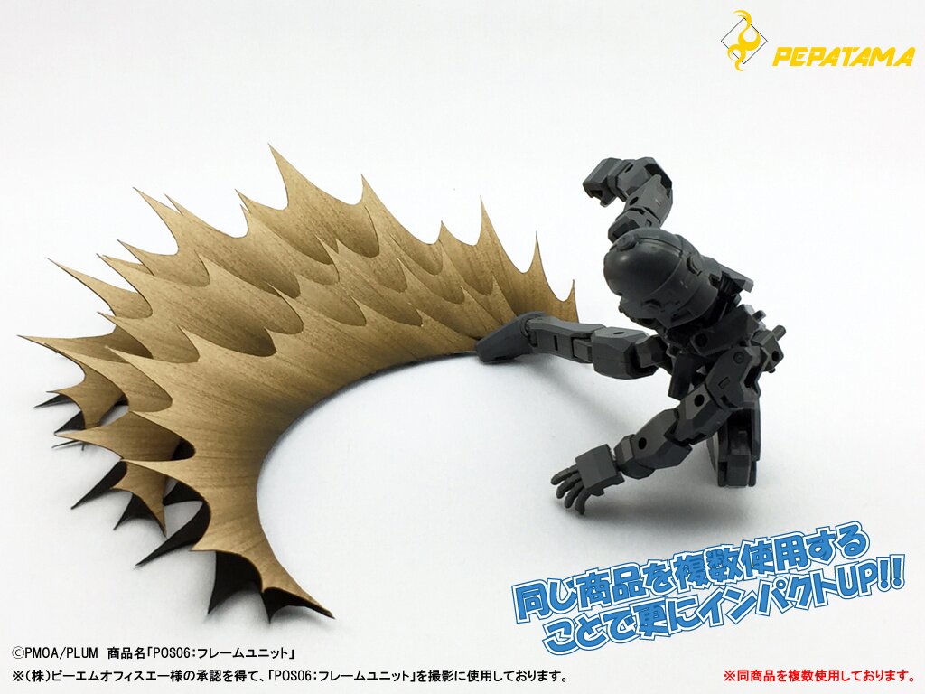 Pepatama Papercraft Shockwave Effect Set A: Comic & Sandstorm Ver ...
