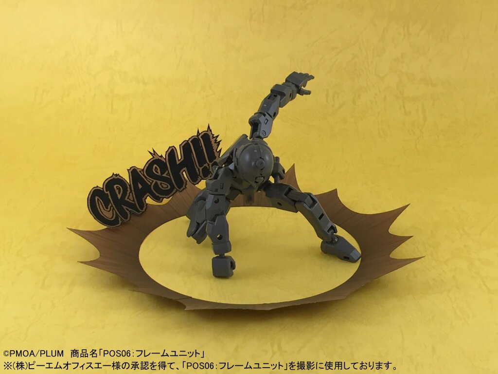 Pepatama Papercraft Shockwave Effect Set A: Comic & Sandstorm Ver ...