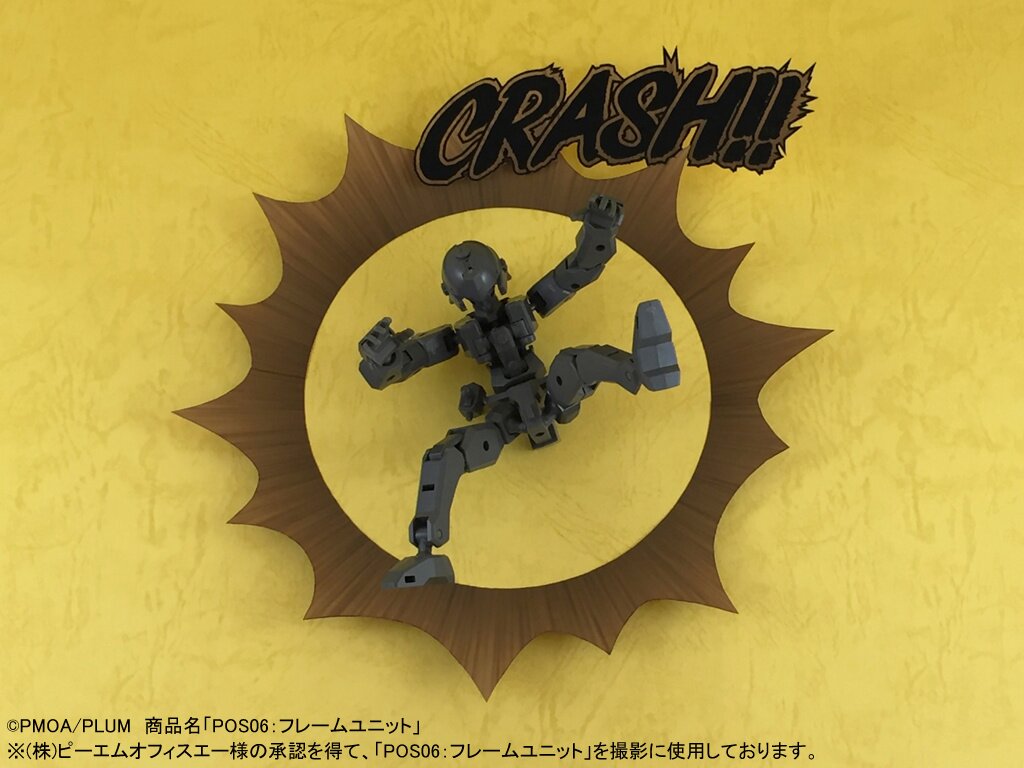 Pepatama Papercraft Shockwave Effect Set A: Comic & Sandstorm Ver ...