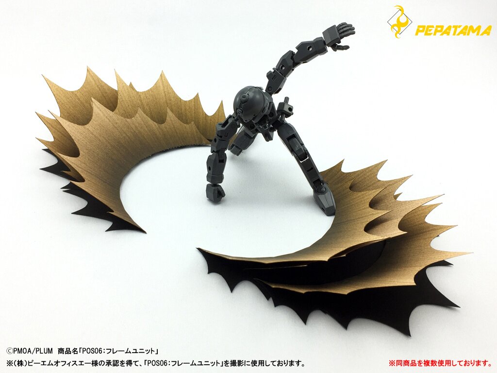 Pepatama Papercraft Shockwave Effect Set A: Comic & Sandstorm Ver ...