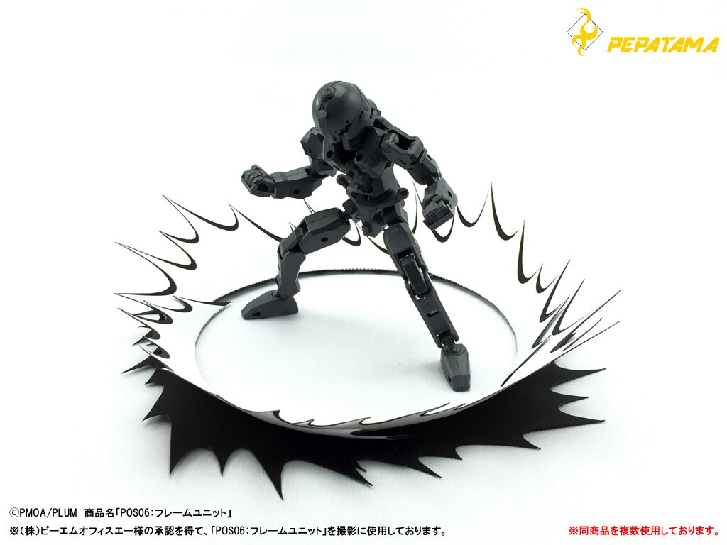 Pepatama Papercraft Shockwave Effect Set A: Comic & Sandstorm Ver ...