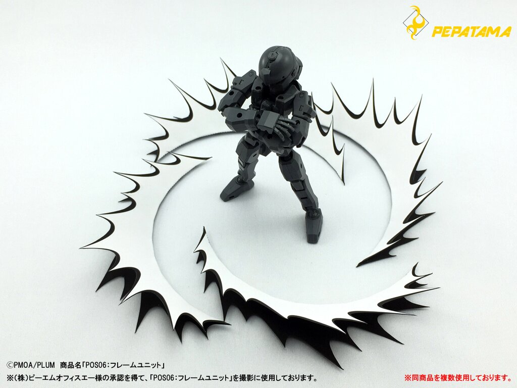 Pepatama Papercraft Shockwave Effect Set A: Comic & Sandstorm Ver ...