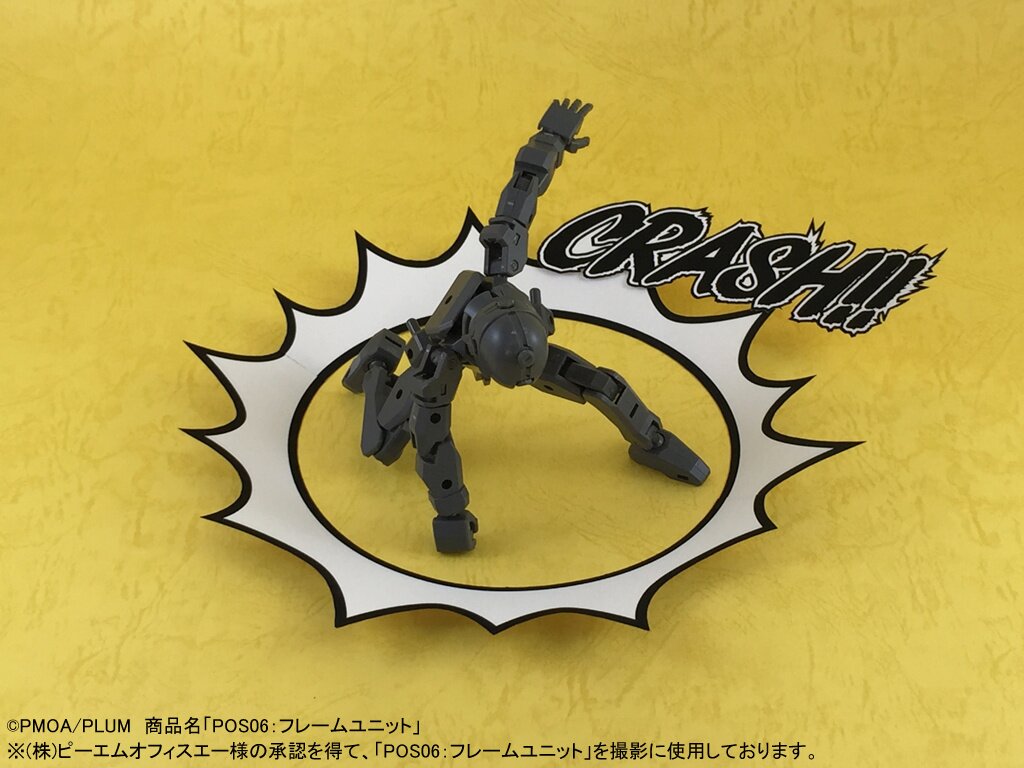 Pepatama Papercraft Shockwave Effect Set A: Comic & Sandstorm Ver ...