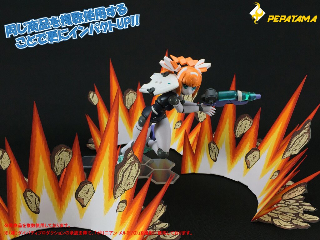 Pepatama Papercraft Explosion Effect Set A - Tokyo Otaku Mode (TOM)