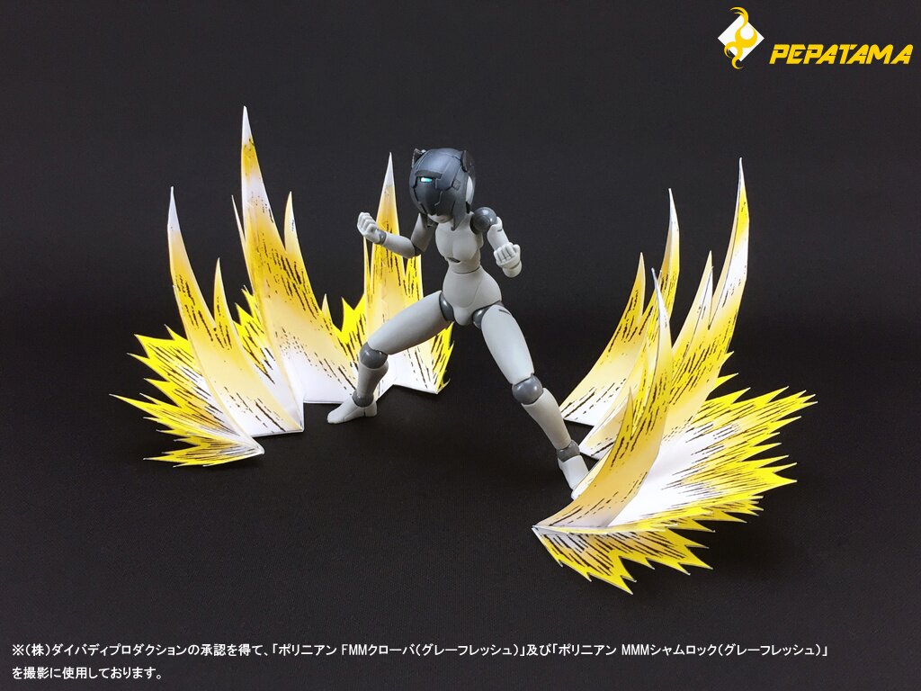 Pepatama Papercraft Fighting Spirit Effect Set A: Comic Ver. - Tokyo ...