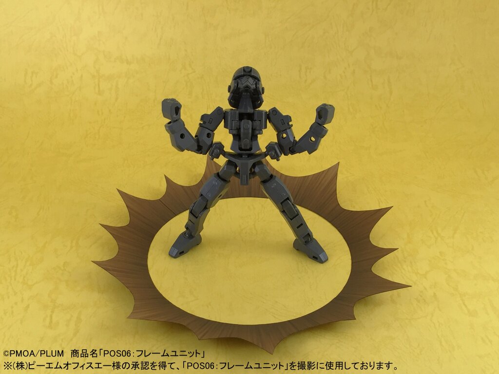 Pepatama Papercraft Shockwave Effect Set A: Comic & Sandstorm Ver ...