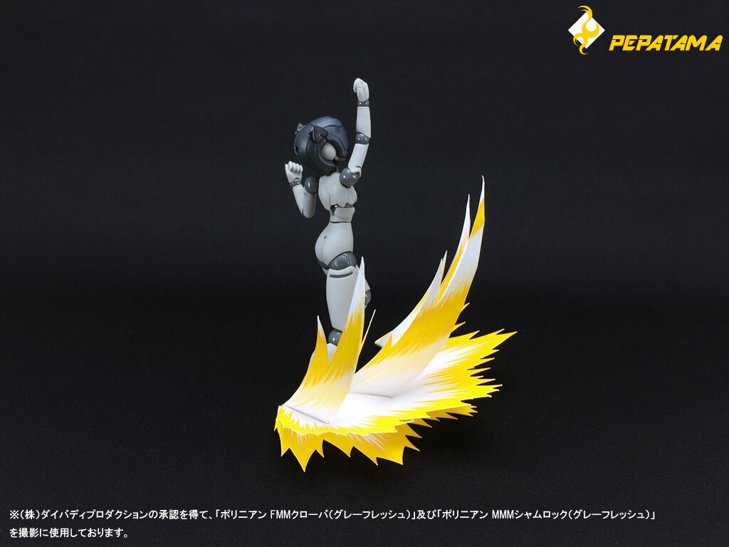 Pepatama Papercraft Fighting Spirit Effect Set A: Normal Ver. - Tokyo ...