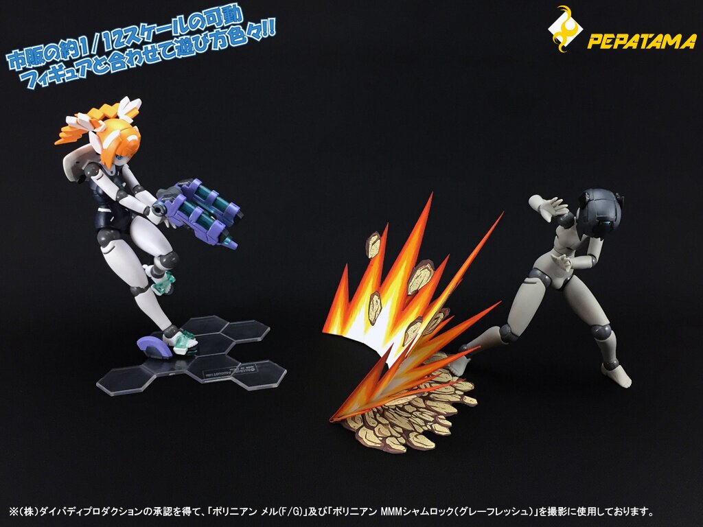 Pepatama Papercraft Explosion Effect Set A - Tokyo Otaku Mode (TOM)