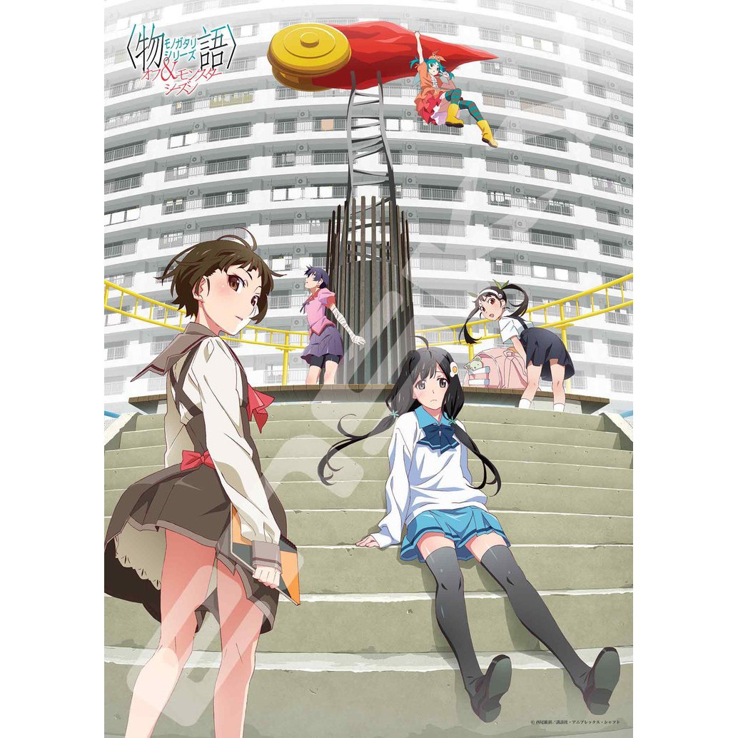 Monogatari Series: Off & Monster Season 500-Piece Jigsaw Puzzle - Tokyo ...