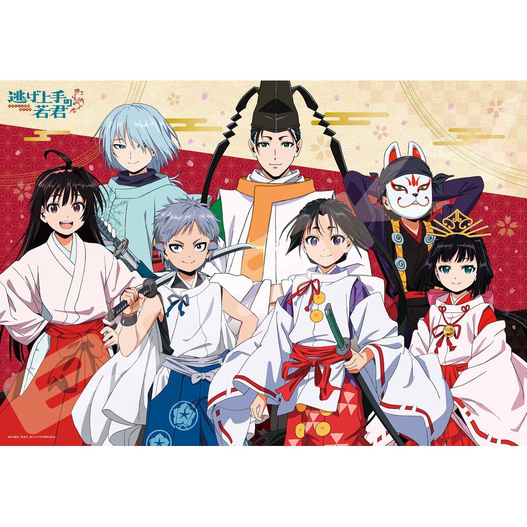 The Elusive Samurai 1000-Piece Jigsaw Puzzle Now to Retake Kamakura ...