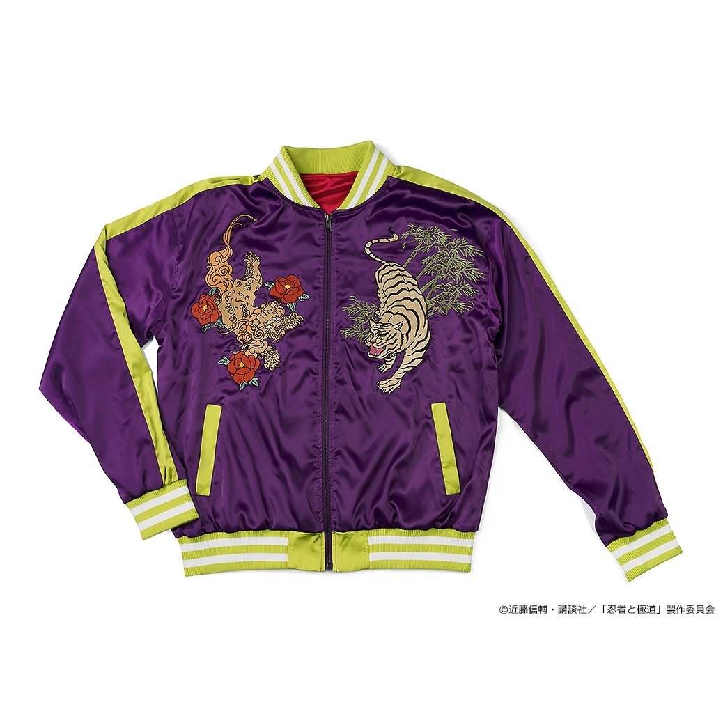 Ninja vs. Gokudo Kiwami-san's Tattoo Souvenir Jacket Shinoha-kun's ...