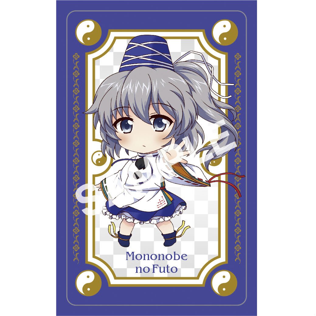 Touhou Card Decoration Stickers - Tokyo Otaku Mode (TOM)