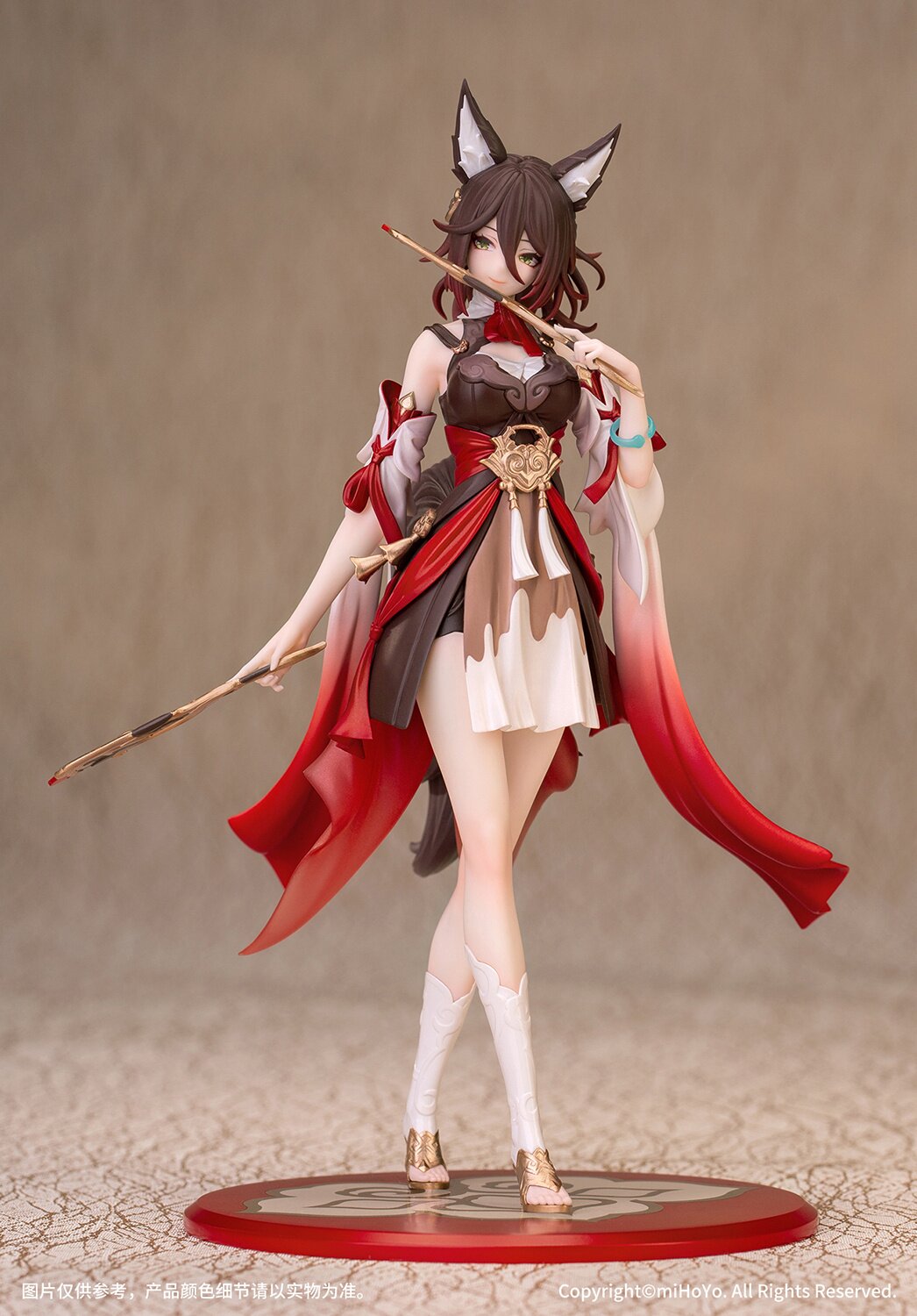Gift+ Honkai: Star Rail Tingyun 1/10 Scale Figure: Myethos - Tokyo ...