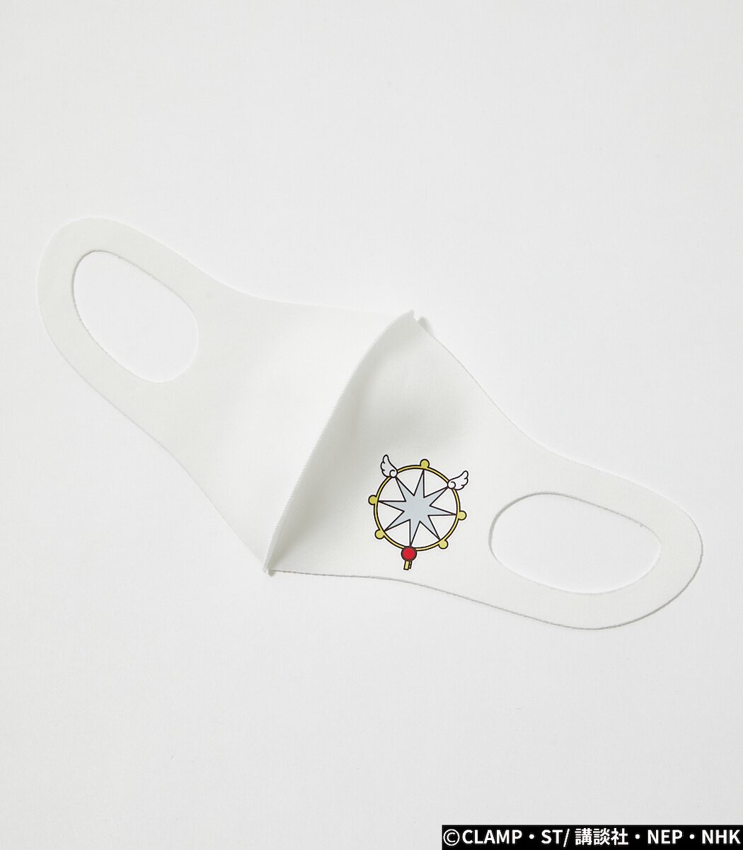 Cardcaptor Sakura Motif Print Face Mask - Tokyo Otaku Mode (TOM)