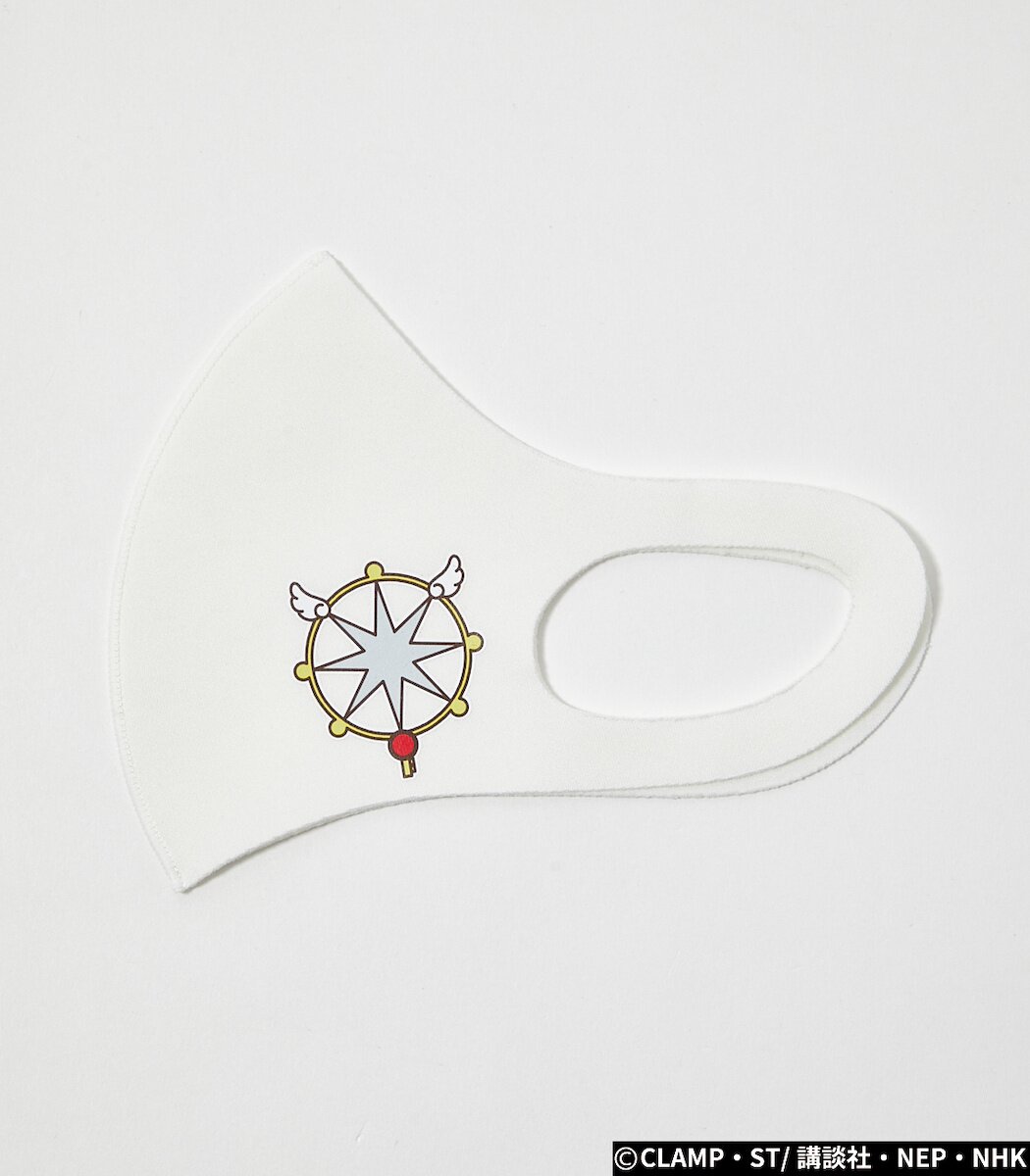 Cardcaptor Sakura Motif Print Face Mask - Tokyo Otaku Mode (TOM)