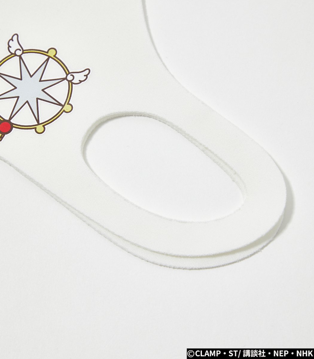 Cardcaptor Sakura Motif Print Face Mask - Tokyo Otaku Mode (TOM)