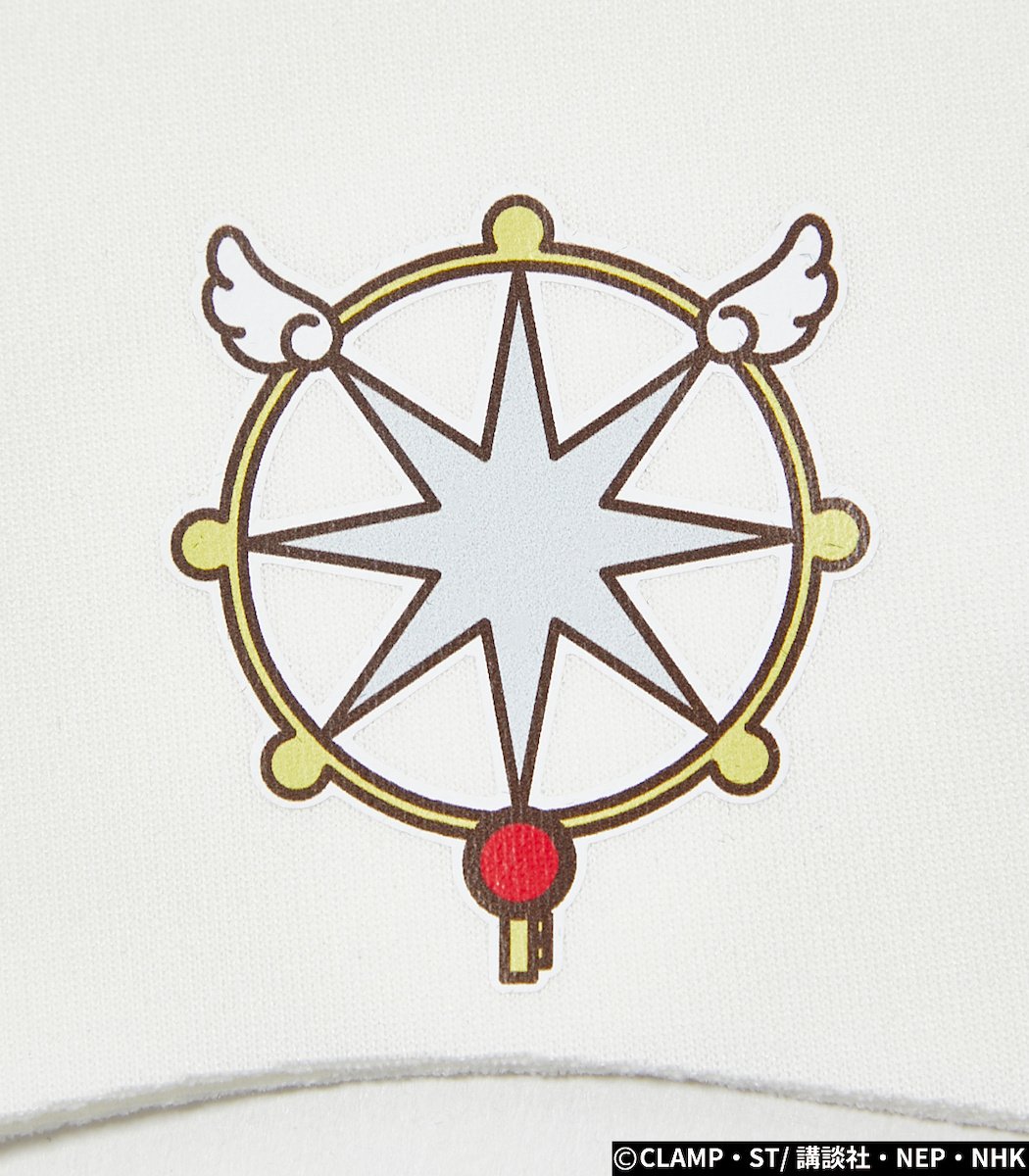 Cardcaptor Sakura Motif Print Face Mask - Tokyo Otaku Mode (TOM)
