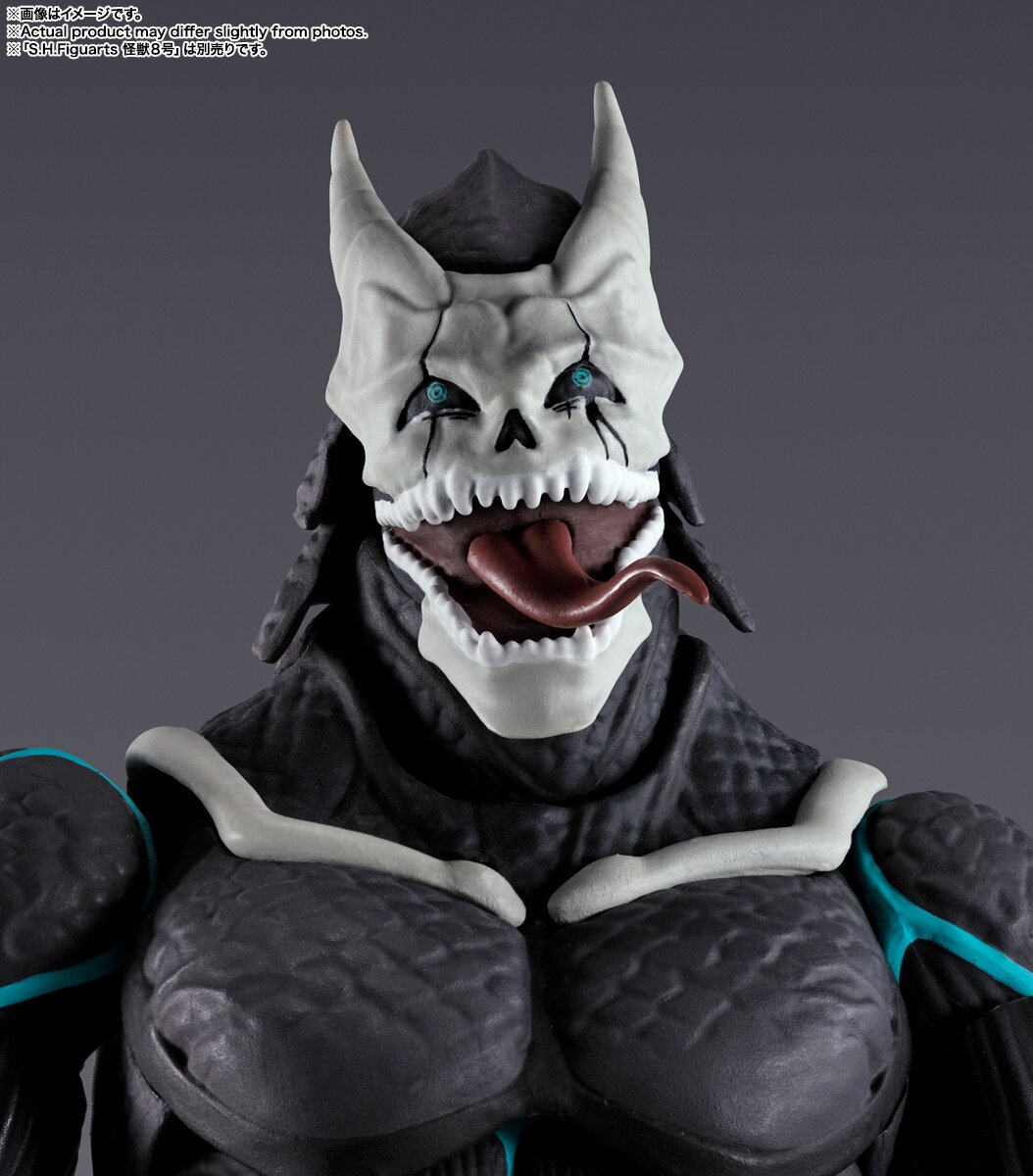 S.H.Figuarts Kaiju No. 8 Reno Ichikawa: Bandai - Tokyo Otaku Mode (TOM)