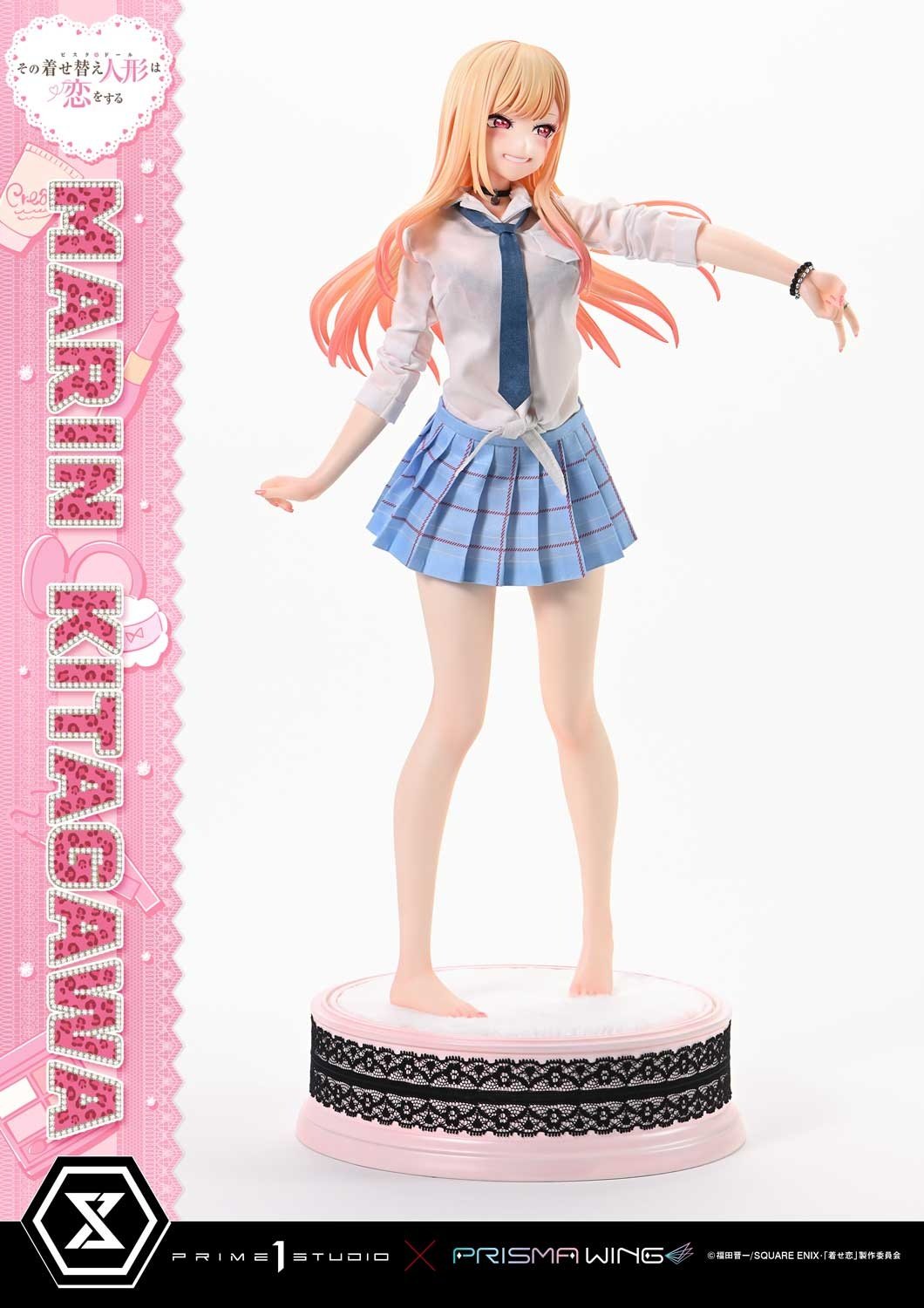 Premium Masterline My Dress-Up Darling Marin Kitagawa 1/4 Scale Figure ...