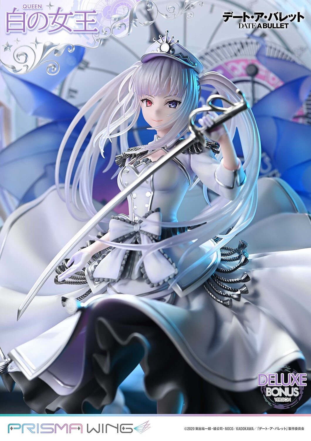 Prisma Wing Date A Bullet White Queen DX Bonus Edition 1/7 Scale Figure ...