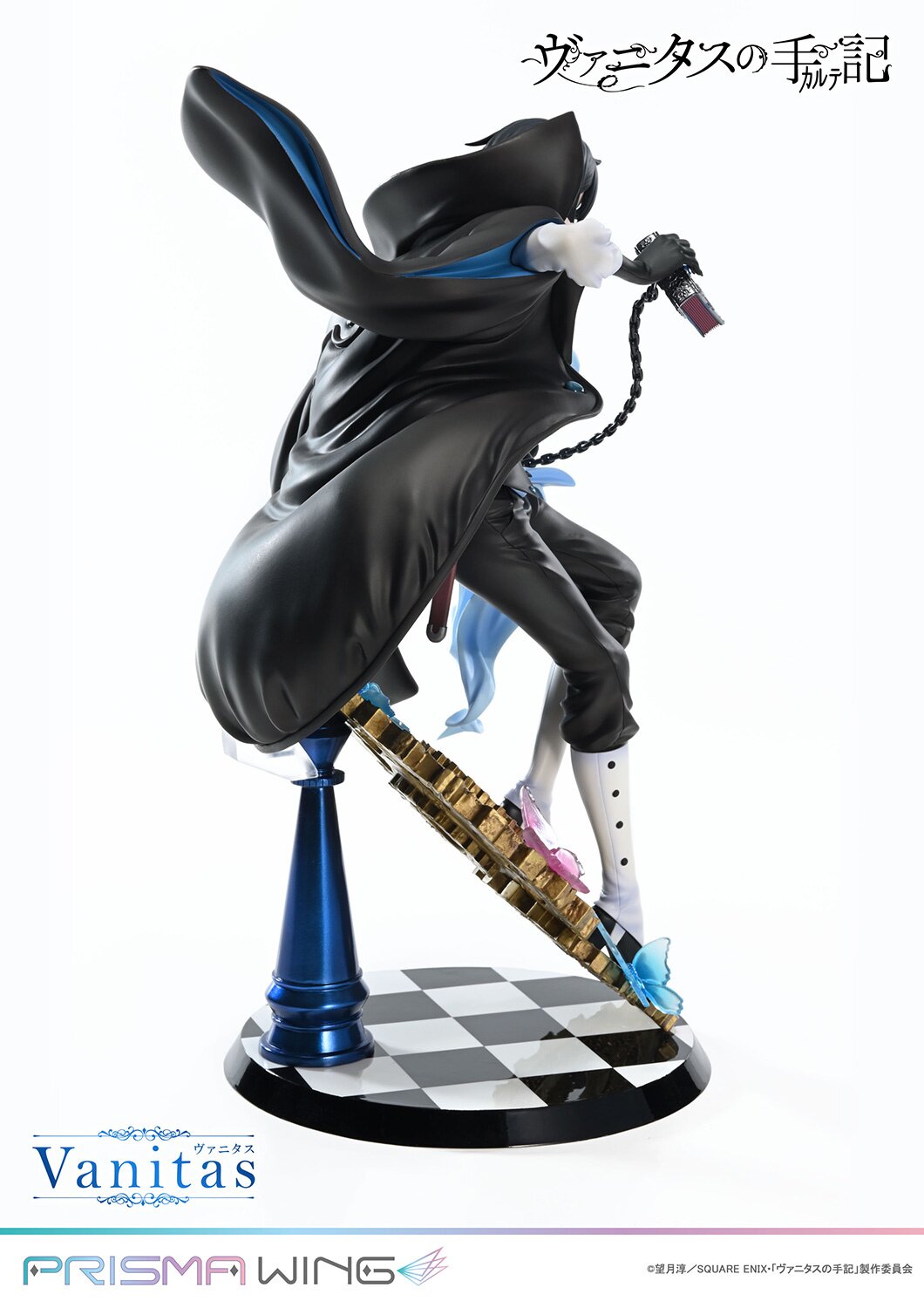 Prisma Wing The Case Study of Vanitas Vanitas 1/7 Scale Figure - Tokyo ...