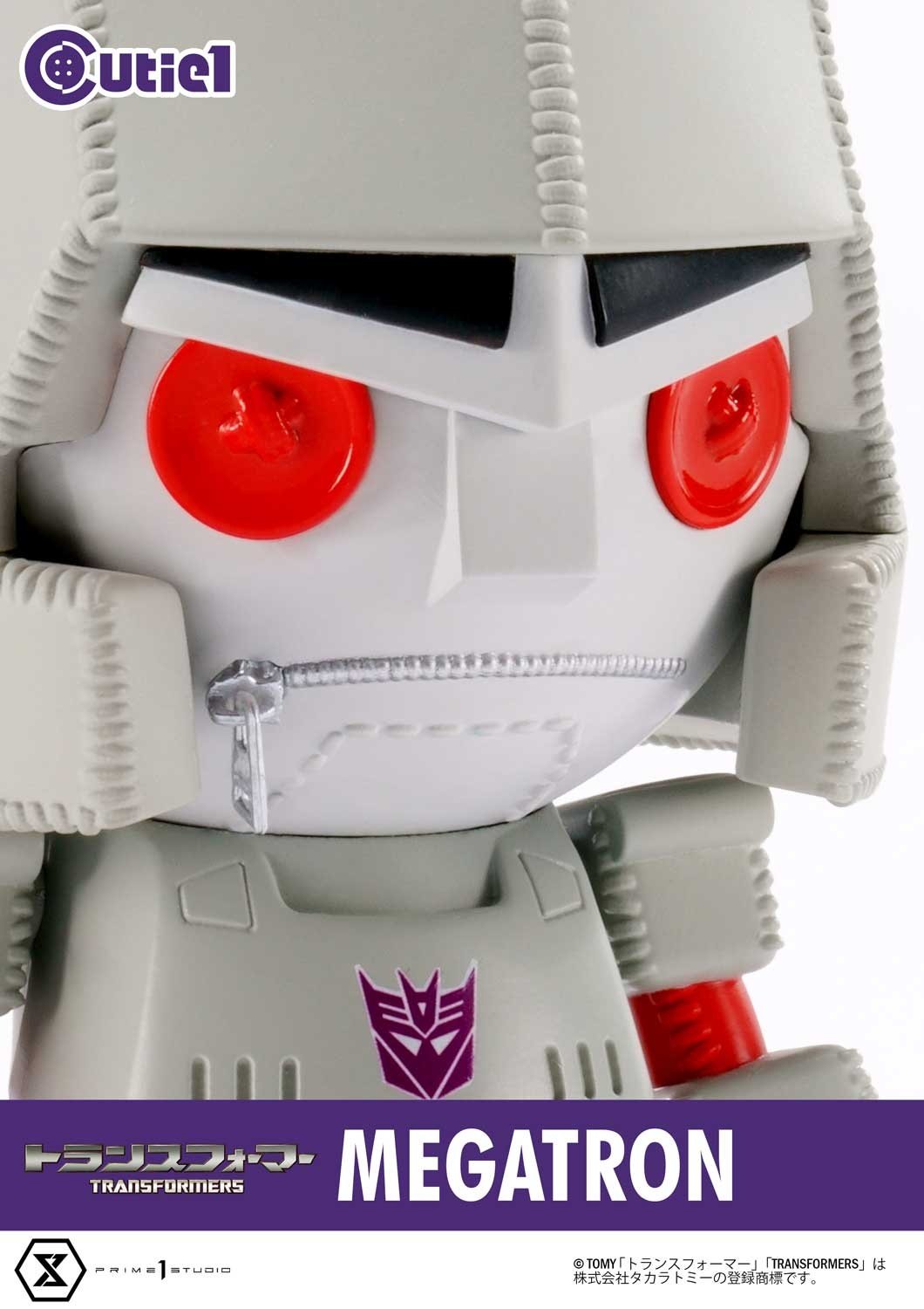 Cutie1 Transformers: Generation 1 Megatron: Prime 1 Studio 32% OFF ...