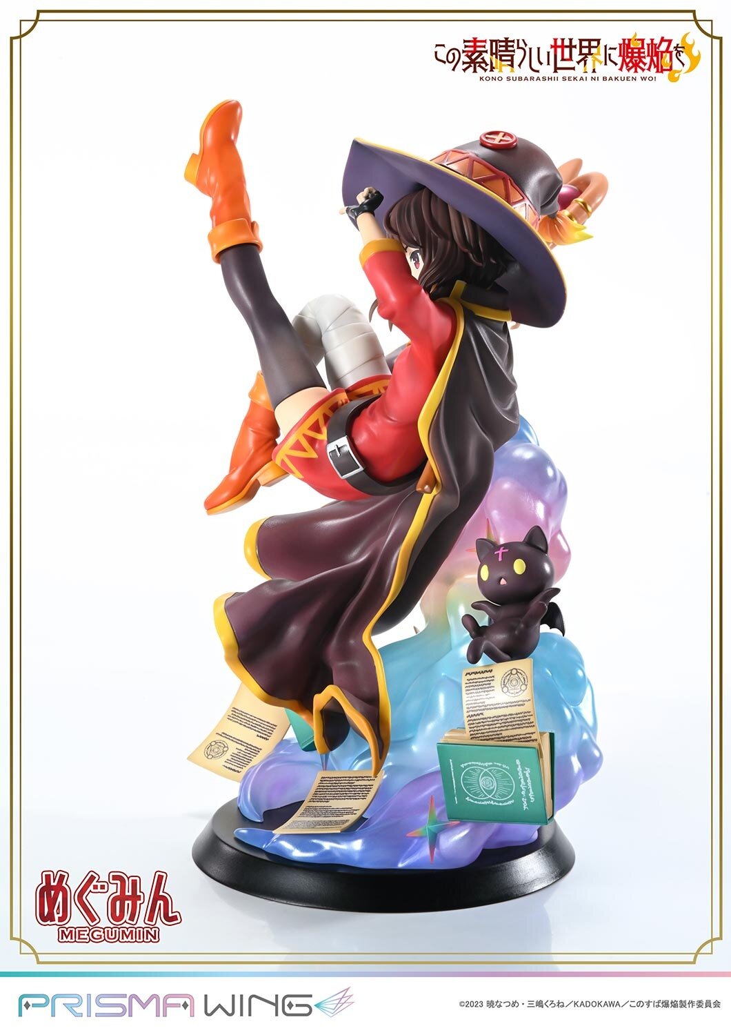 Prisma Wing KonoSuba: An Explosion on This Wonderful World! Megumin 1/7 ...