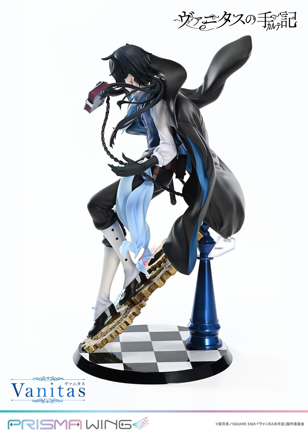 Prisma Wing The Case Study of Vanitas Vanitas 1/7 Scale Figure - Tokyo ...