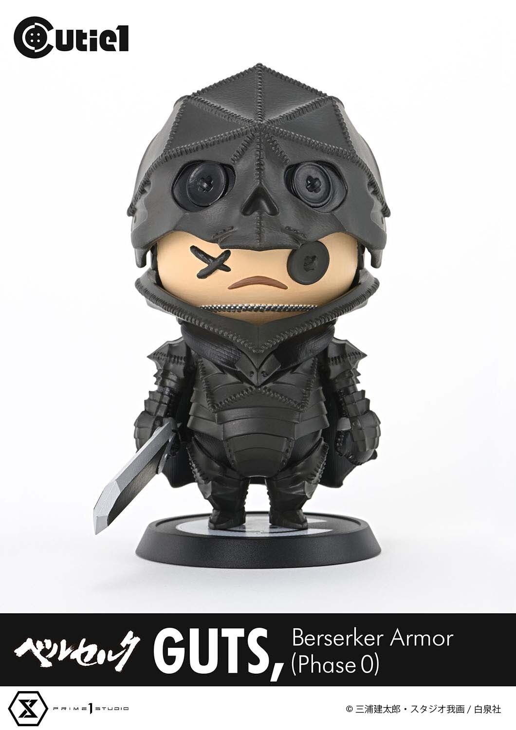Cutie1 Berserk Guts: Berserker Armor (Phase 0) - Tokyo Otaku Mode (TOM)