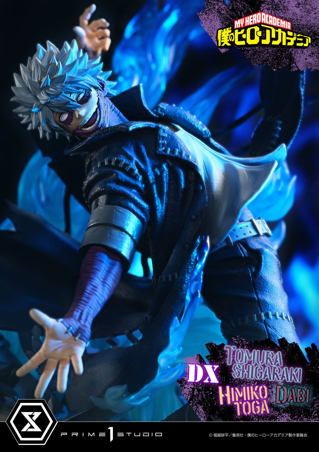 Ultimate Premium Masterline My Hero Academia Tomura Shigaraki & Dabi ...