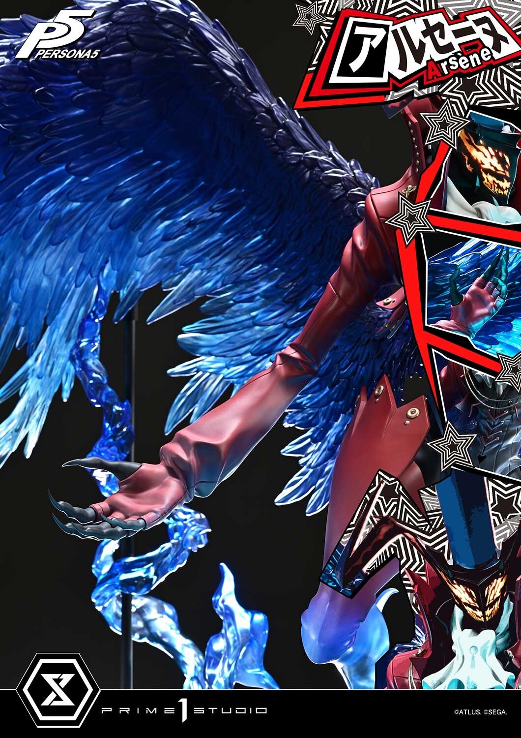 Premium Masterline Persona 5 Arsene 1/4 Scale Figure: Prime 1 Studio ...