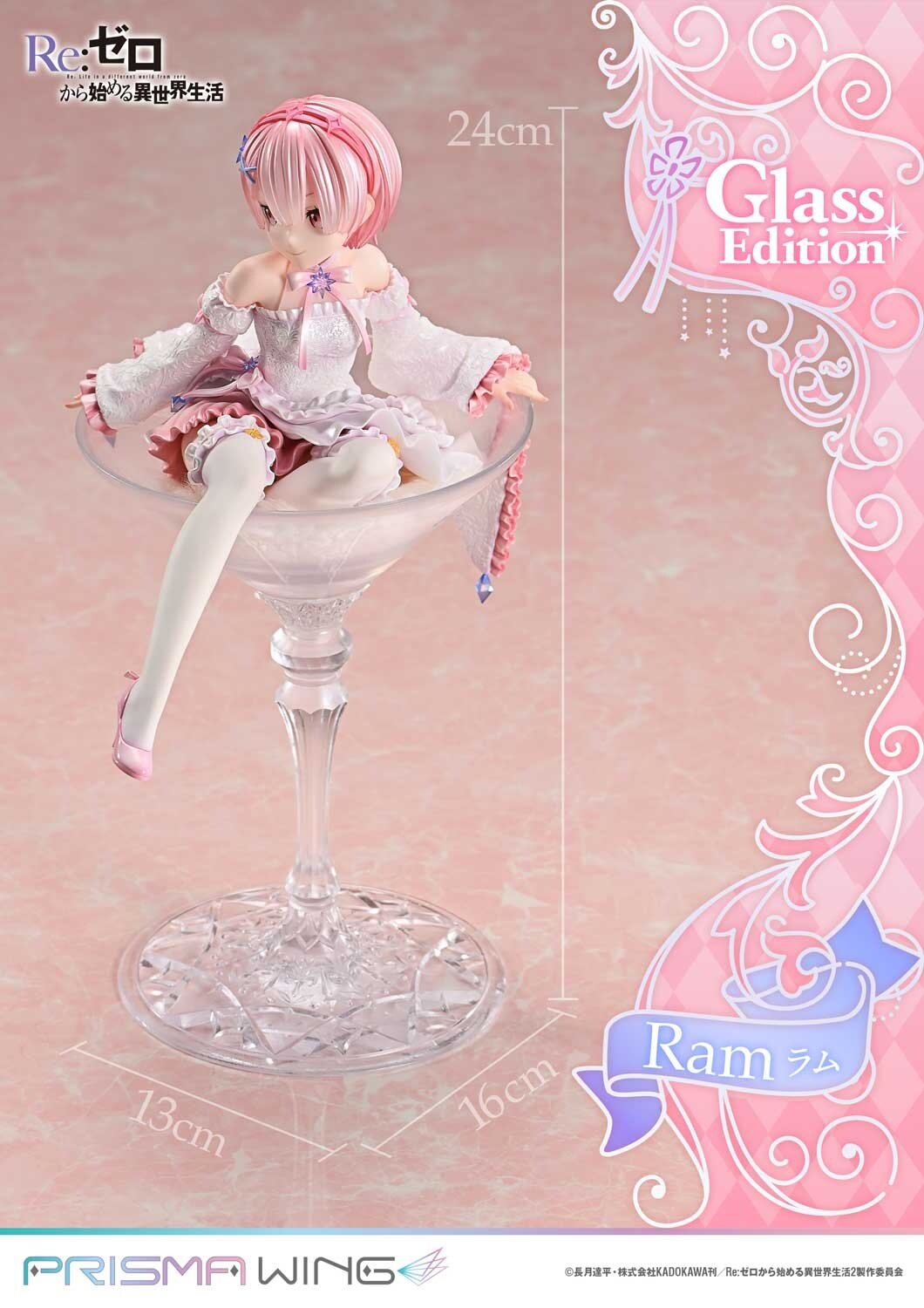 PRISMA WING Re:Zero -Starting Life in Another World- Ram Glass Edition Bonus 1/7 Scale Figure ...