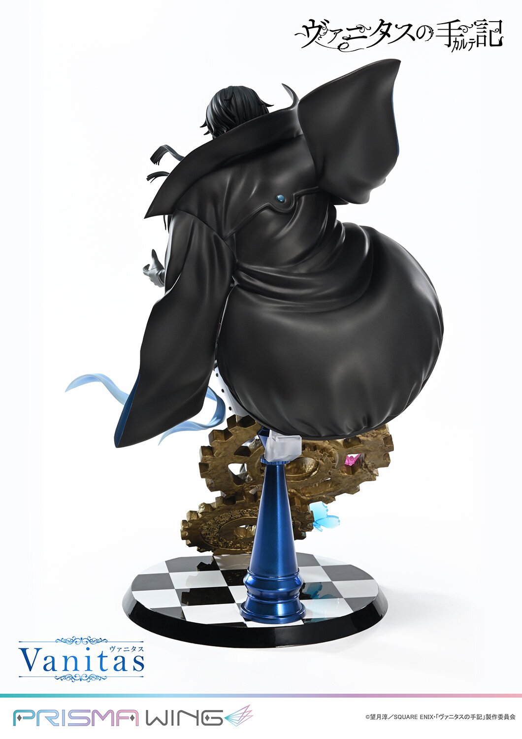 Prisma Wing The Case Study of Vanitas Vanitas 1/7 Scale Figure - Tokyo ...