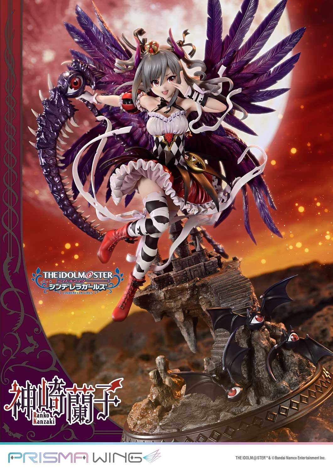 Prisma Wing The Idolm@ster Cinderella Girls Ranko Kanzaki: Kakuseimaou ...