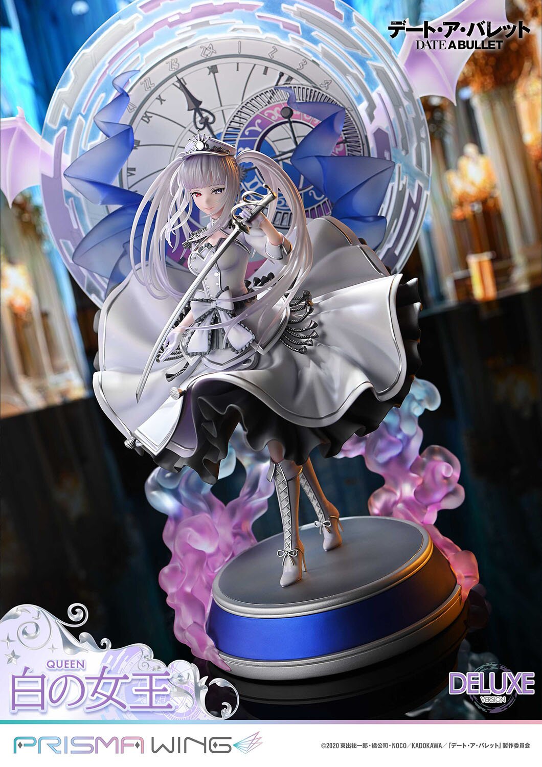 Prisma Wing Date A Bullet White Queen DX Edition 1/7 Scale Figure ...