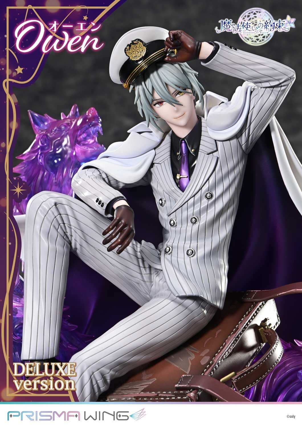 Prisma Wing Promise of Wizard Owen DX Bonus Edition 1/7 Scale Figure ...