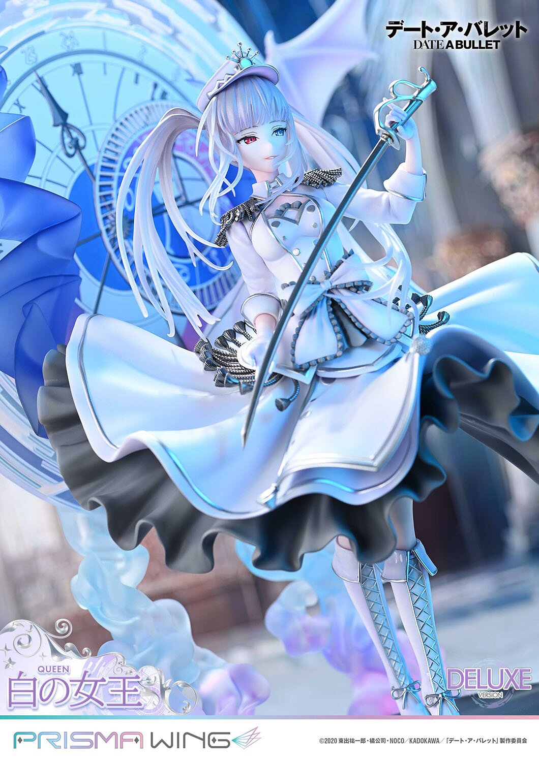Prisma Wing Date A Bullet White Queen DX Edition 1/7 Scale Figure ...