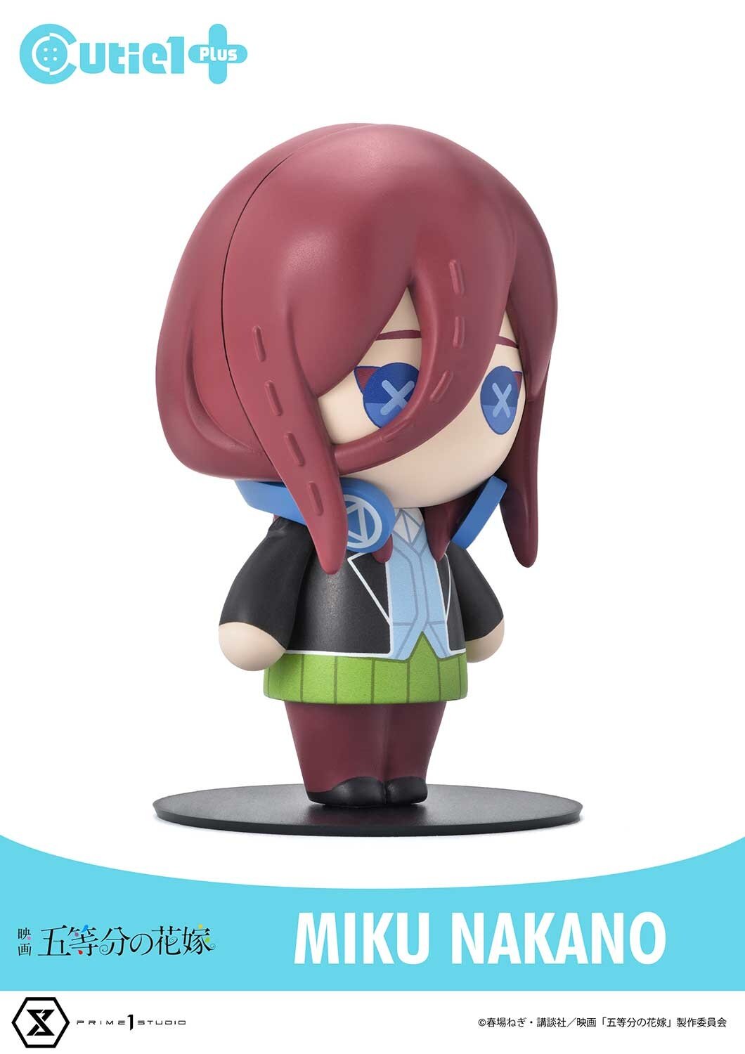 Cutie1 Plus The Quintessential Quintuplets Miku Nakano - Tokyo Otaku ...