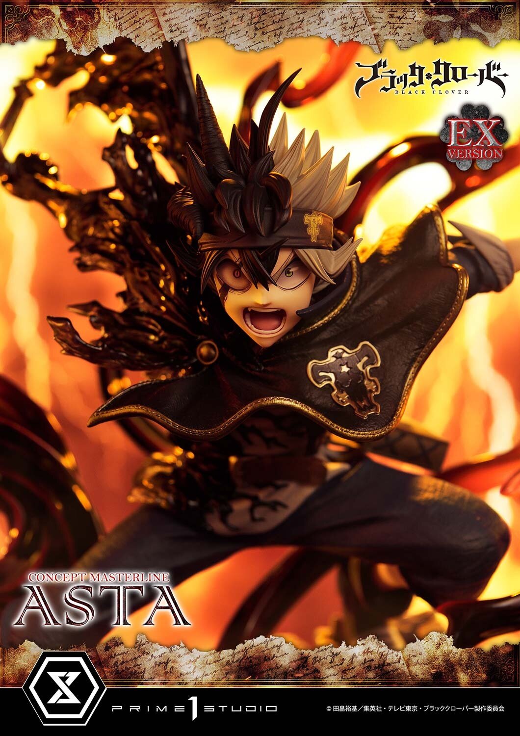 Concept Masterline Black Clover Asta: Exclusive Ver. 1/6 Scale Figure ...