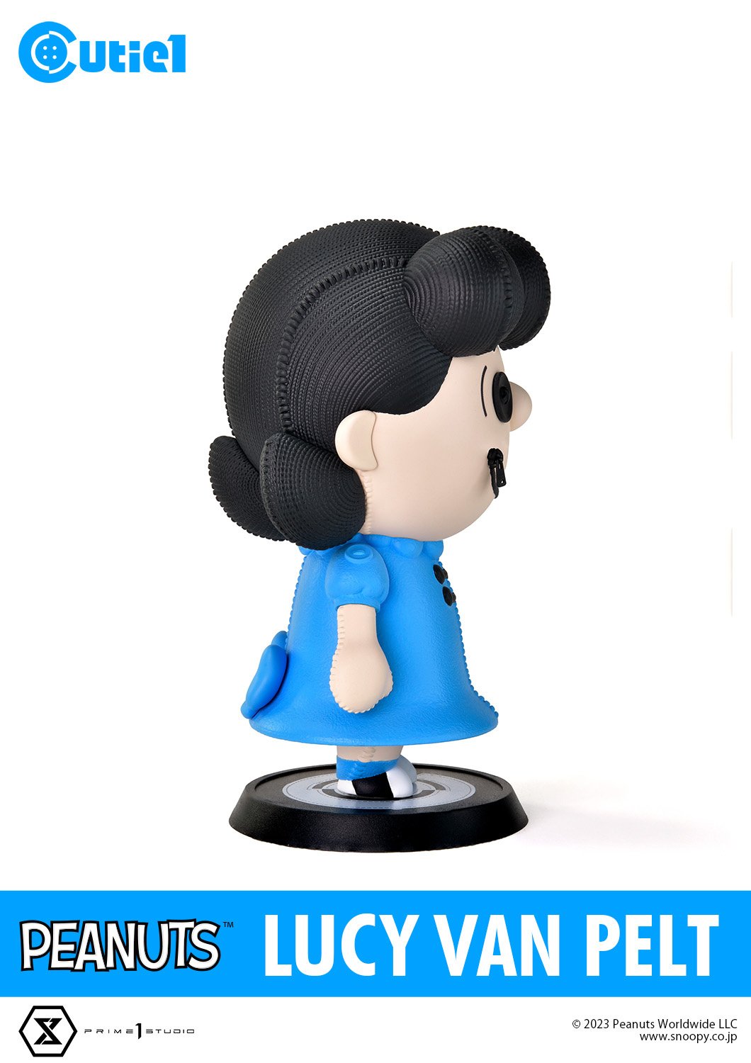 Cutie1 Peanuts Lucy Van Pelt - Tokyo Otaku Mode (TOM)