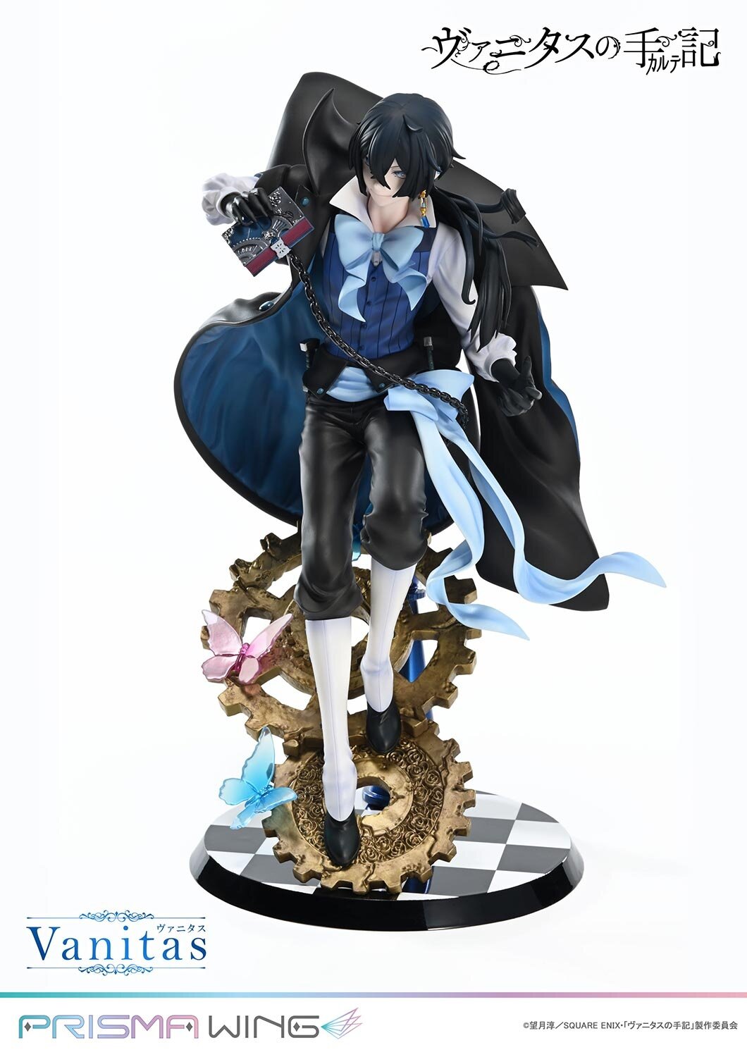 Prisma Wing The Case Study of Vanitas Vanitas 1/7 Scale Figure - Tokyo ...