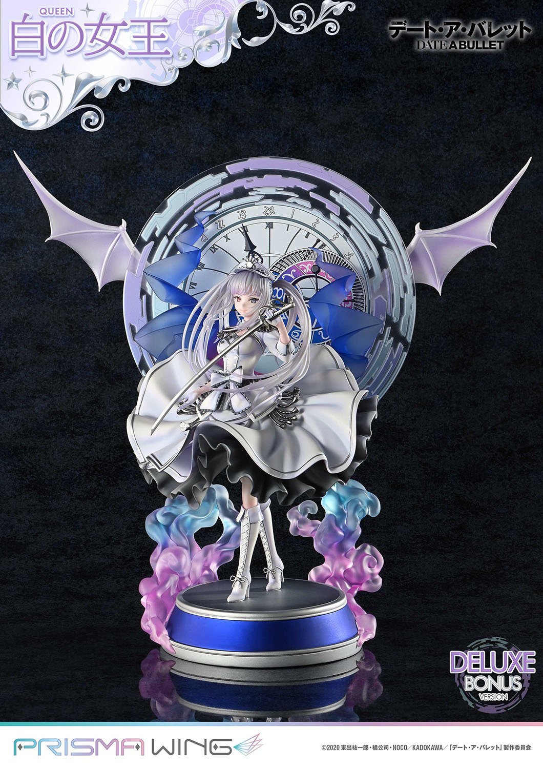 Prisma Wing Date A Bullet White Queen DX Bonus Edition 1/7 Scale Figure ...