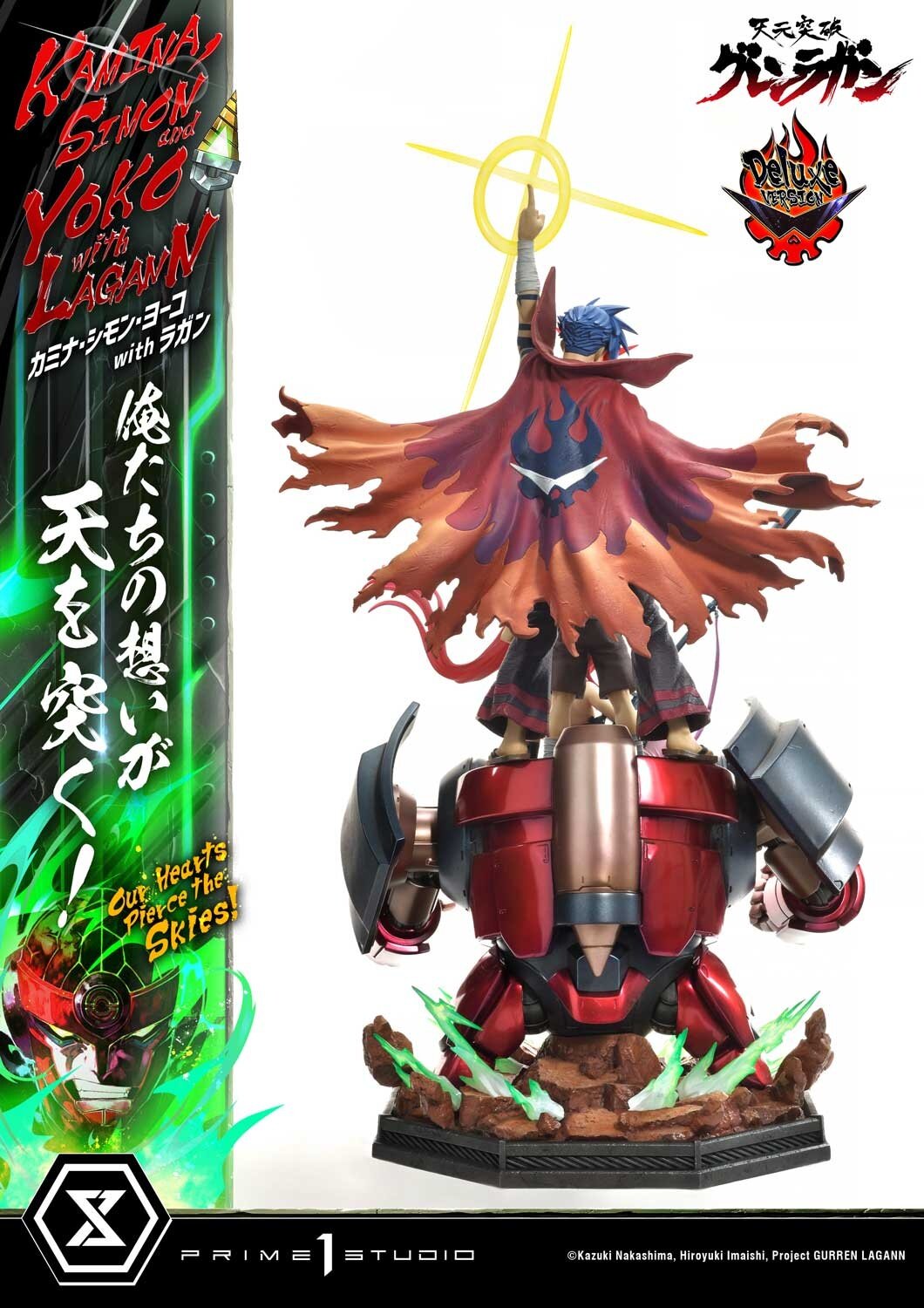 Ultimate Premium Masterline Tengen Toppa Gurren Lagann Kamina & Simon ...