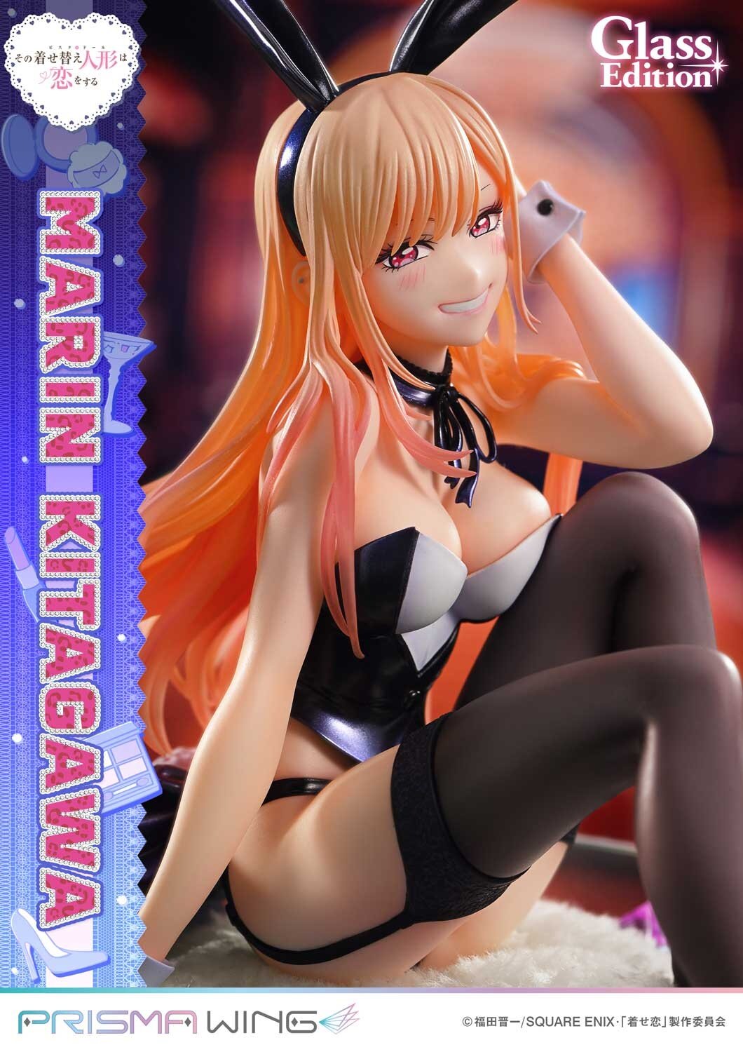 Prisma Wing My Dress-Up Darling Marin Kitagawa Glass Edition Bonus Version 1/7 Scale Figure ...
