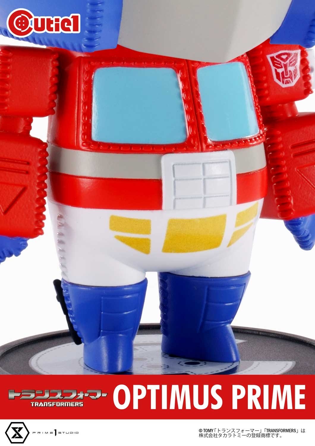 Cutie1 Transformers: Generation 1 Optimus Prime: Prime 1 Studio 32% OFF ...