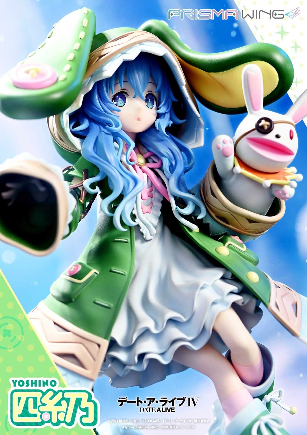 Prisma Wing Date A Live Yoshino Bonus Edition 1/7 Scale Figure - Tokyo ...