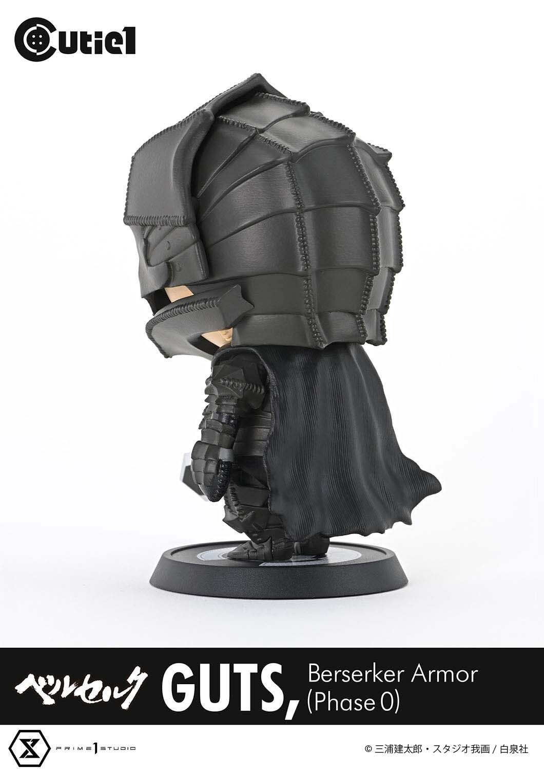 Cutie1 Berserk Guts: Berserker Armor (Phase 0) - Tokyo Otaku Mode (TOM)