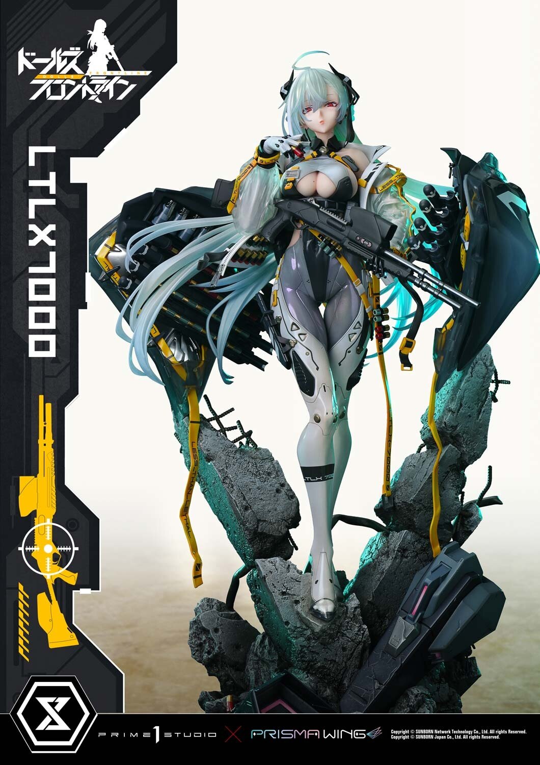 Ultimate Premium Masterline Girls' Frontline LTLX7000 1/4 Scale Figure ...