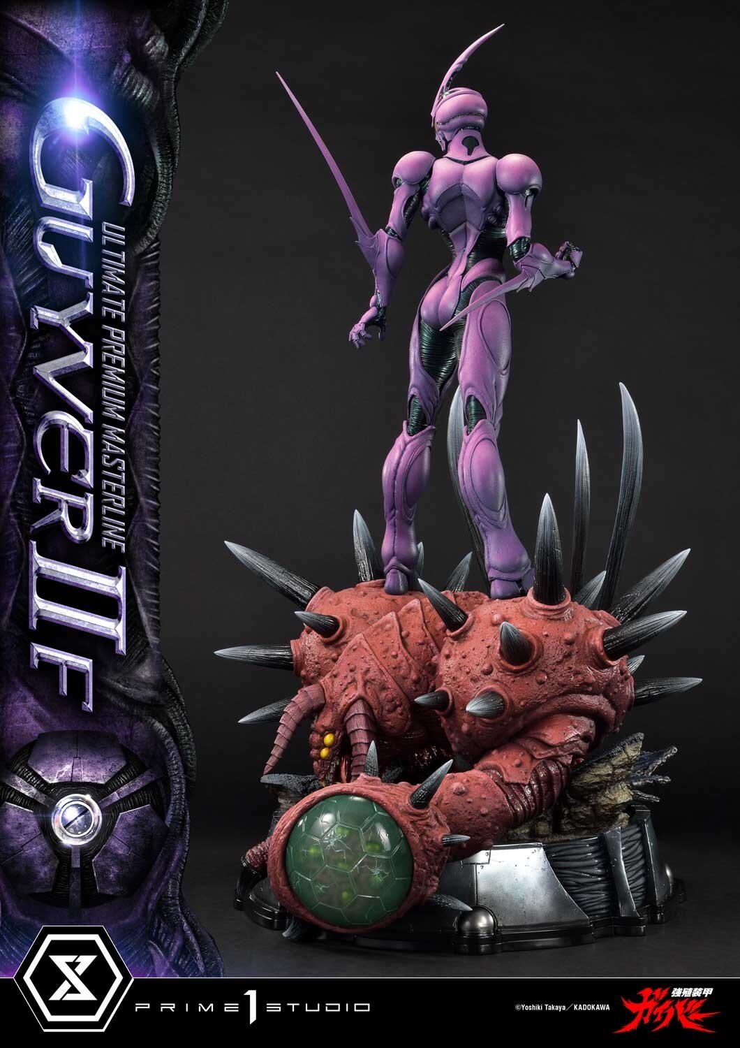 Ultimate Premium Masterline Bio Booster Armor Guyver: Guyver II F(Female) 1/4 Scale Figure ...