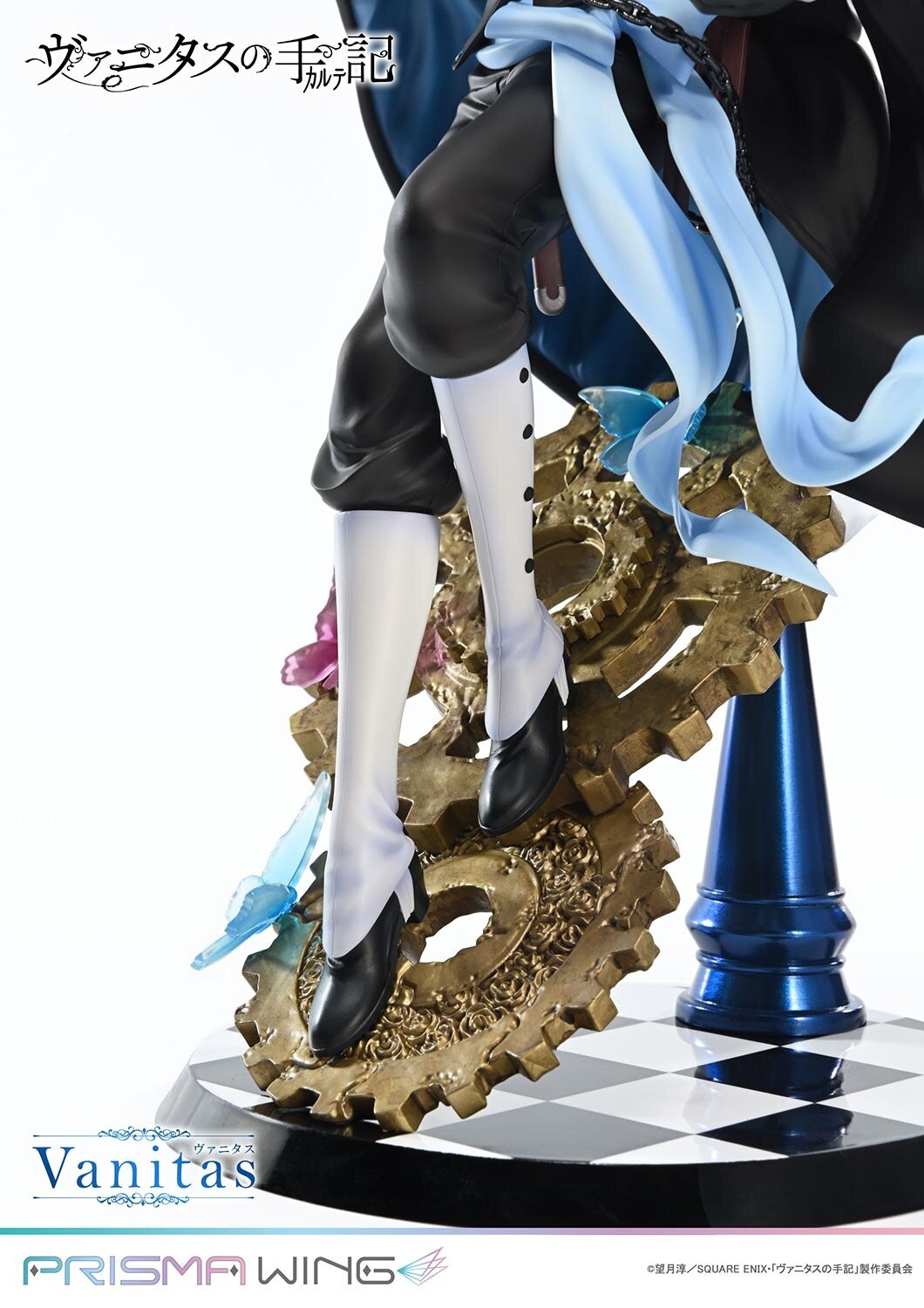 Prisma Wing The Case Study of Vanitas Vanitas 1/7 Scale Figure - Tokyo ...
